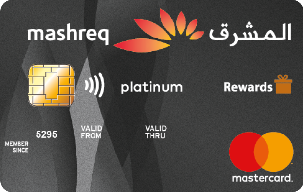 Mashreq Egypt | Best Egyptian Bank in Retail Banking | Personal Banking ...